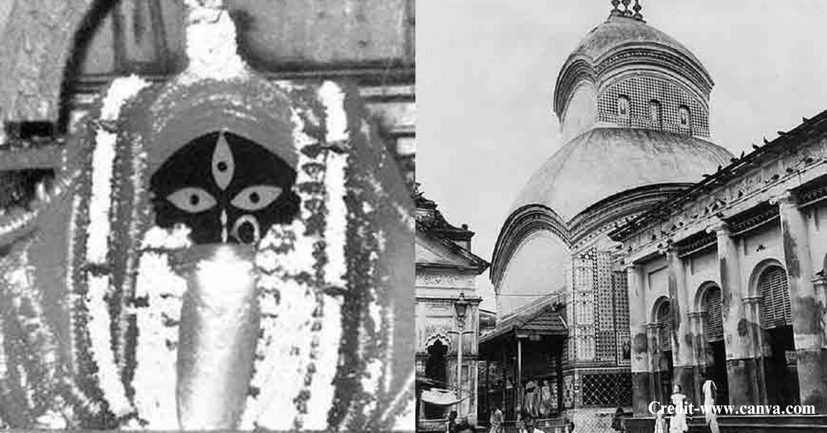 Kalighat Kali Temple
