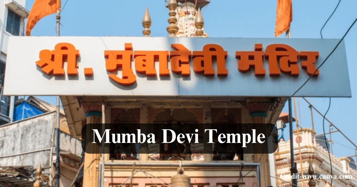 Mumba Devi Temple